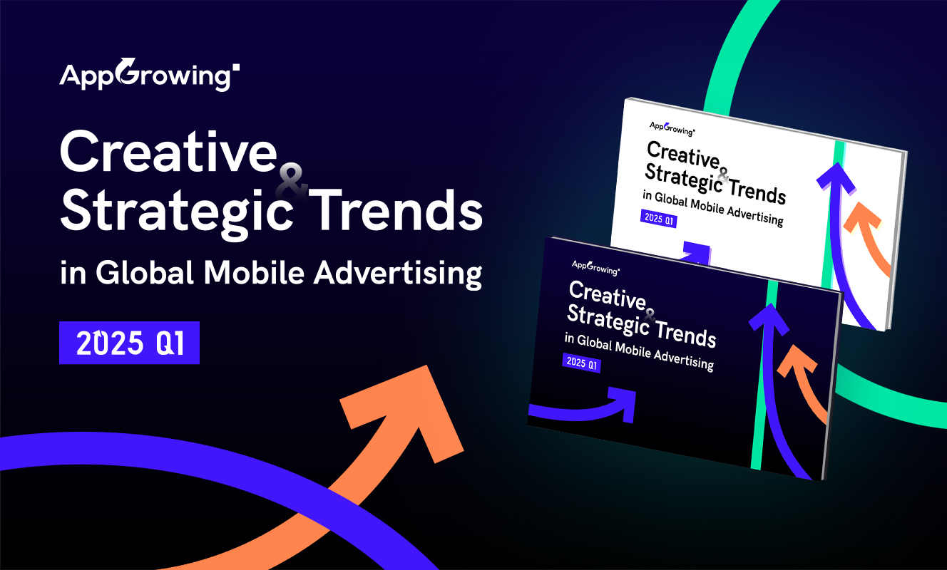 AppGrowing Global - YouCloud